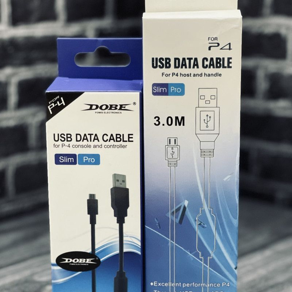 Кабель USB Micro USB для зарядки джойстика Dualshock 5 PS5 3 метра ...