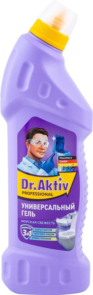 Средство чистящее Dr. Active универсальное с антибактериальным и ...
