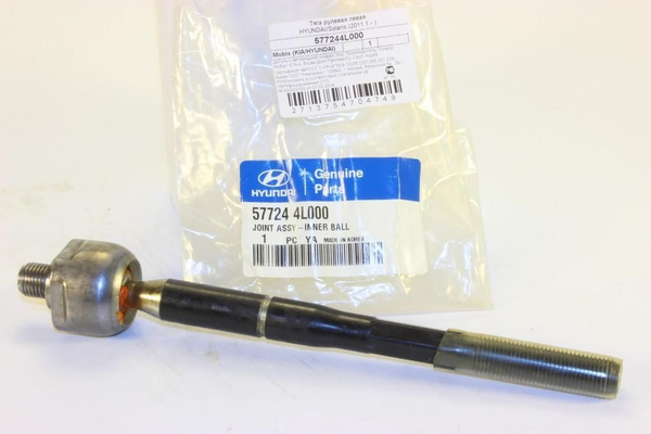 Тяга Рулевая Левая Hyundai Solaris Hyundai-KIA арт. 577244L000 ...