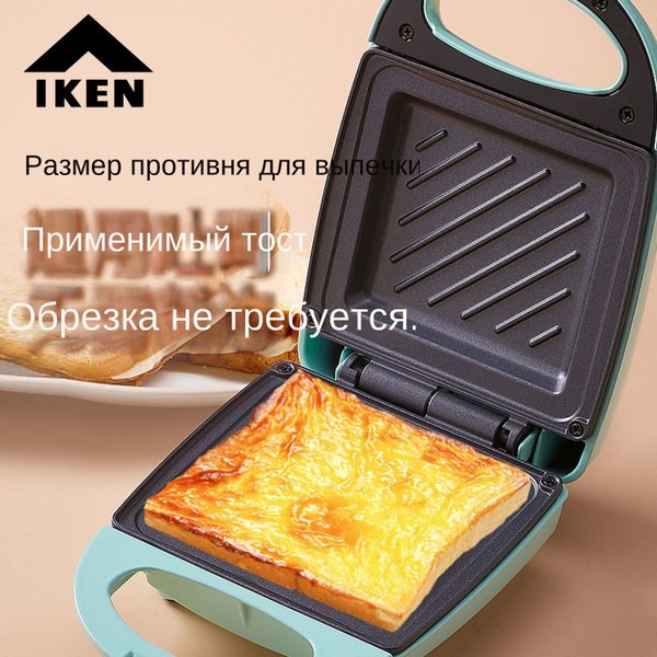 Тарталетница 大型 - купить с доставкой по выгодным ценам в интернет ...