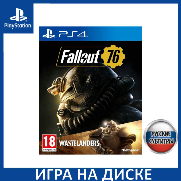 Игра Fallout 76 Wastelanders (PlayStation 4, PlayStation 5, Русские ...