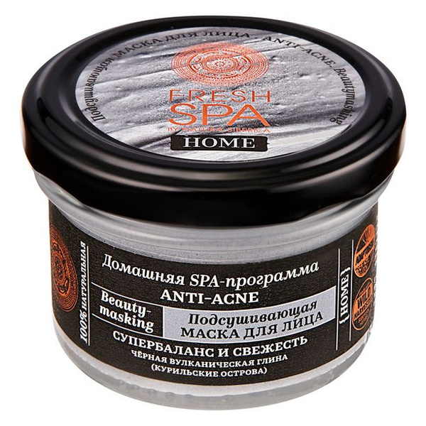 Natura Siberica / Fresh SPA Home Anti-Acne Подсушивающая маска для лица ...