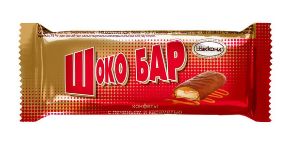 Конфеты Шоко Бар с печеньем и соленой карамелью, 1 кг - купить с ...
