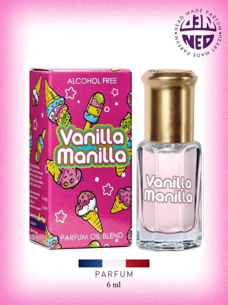 Neo Parfum Масляные духи сладкие Vanilla Manilla Ванилла Малина 6 мл ...