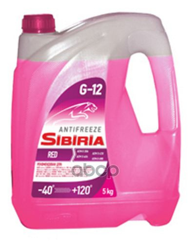 Антифриз Sibiria Sibiria_805600 купить по выгодной цене в интернет ...