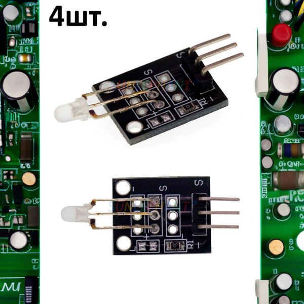 Модуль 2-цветного светодиода KY-029 (HW-477) маленький для Arduino ...