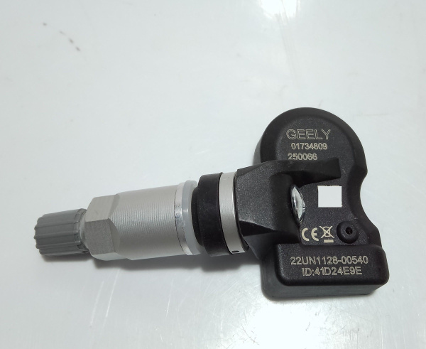 Датчик для автомобиля Geely купить по выгодной цене в интернет-магазине ...