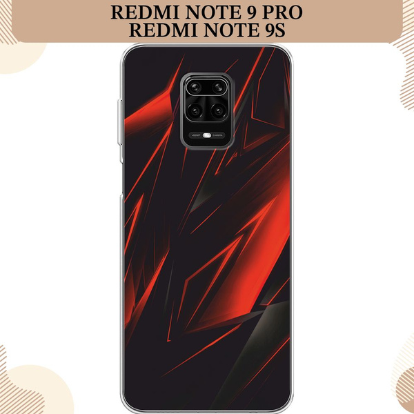 Силиконовый чехол на Xiaomi Redmi Note 9 Pro/Note 9S / Редми Нот 9 Про ...