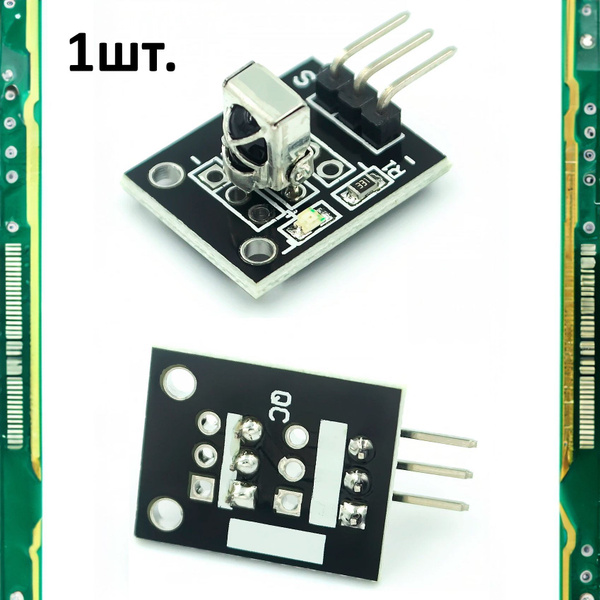 Модуль ИК приемника KY-022 (HW-490) для Arduino - купить с доставкой по ...