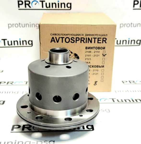 Блокировка дифференциала ВАЗ 2101-07, ВАЗ 2121 Нива, Niva Urban, 2123 Chevrolet Niva (22 шлица ...