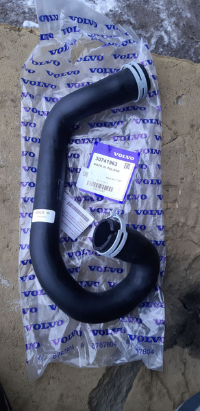 Шланг системы охлаждения - купить с доставкой по выгодным ценам в ...