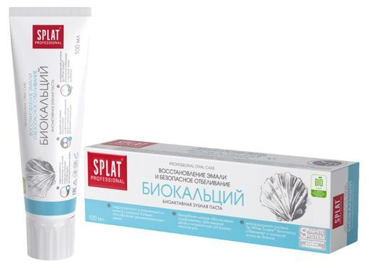Splat Professional Зубная паста Биокальций, 100 мл купить на OZON по ...