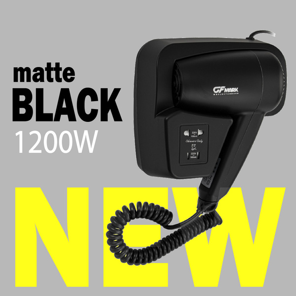 Фен для волос GFmark 6813s, черный - купить по выгодным ценам в интернет-магазине OZON (1127142828)