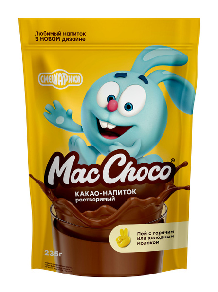 Какао-напиток MacChoco, 235 г - купить с доставкой по выгодным ценам в ...