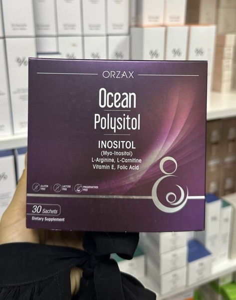 Orzax Ocean Polysitol / Орзакс Океан полизитол Инозитол для женщин ...