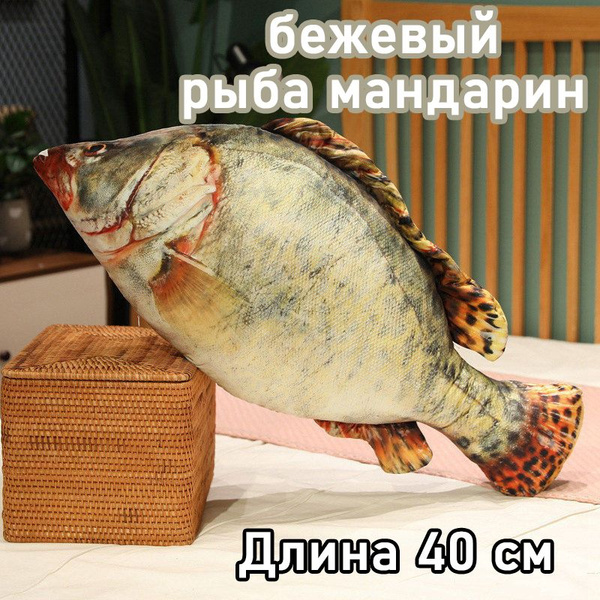 блоп топ игрушка - купить с доставкой по выгодным ценам в интернет ...