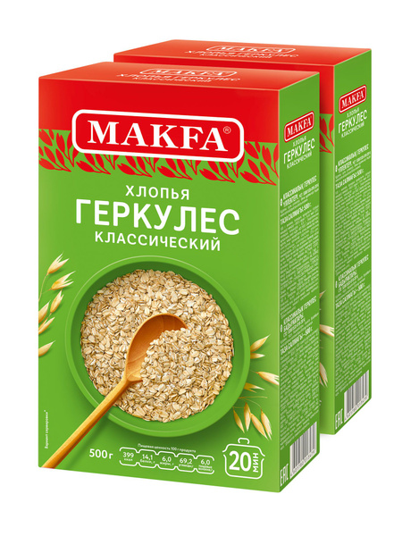 Геркулес Классический, 2 упаковки по 0,5 кг - купить с доставкой по ...