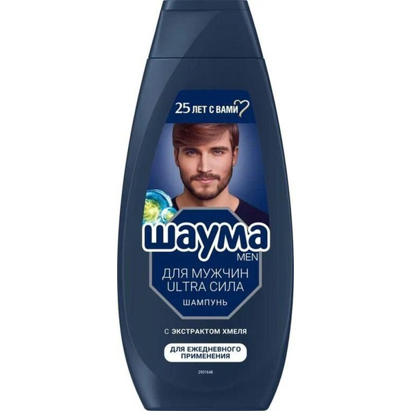 Henkel Шампунь SCHAUMA Ultra Сила мужской на каждый день с хмелем 360 ...