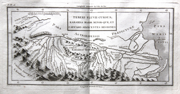 Карта реки Терек. - купить по выгодной цене в интернет-магазине OZON ...