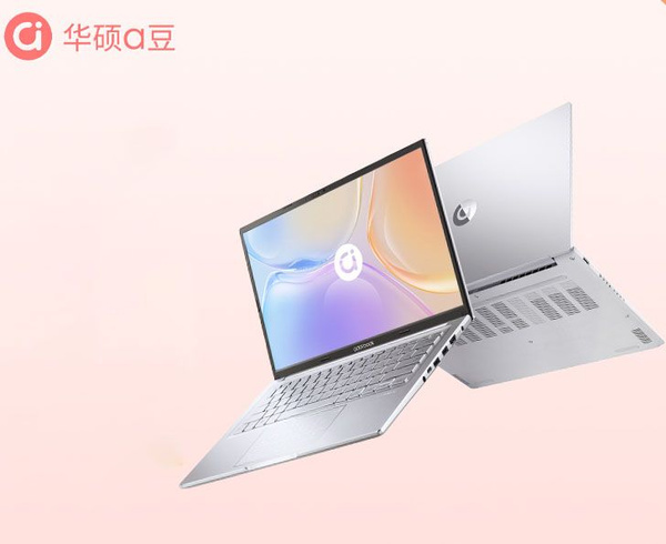 Ноутбук ASUS A-ADOL14V, серебристый купить по низкой цене: отзывы, фото ...