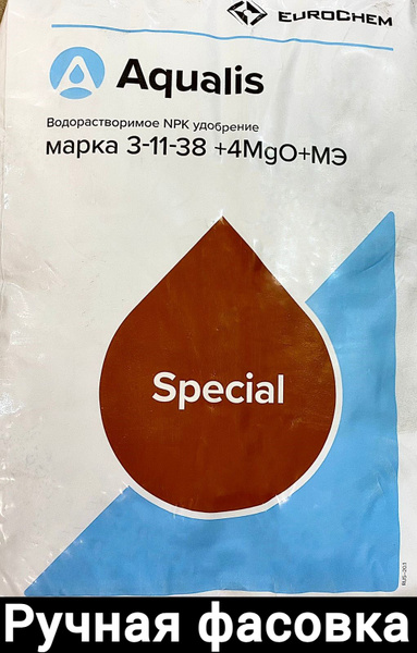 Удобрение - купить с доставкой по выгодным ценам в интернет-магазине ...