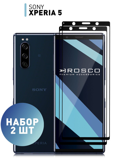 Набор стекол для Sony Xperia 5 (Сони Иксперия 5) с олеофобным покрытием ...