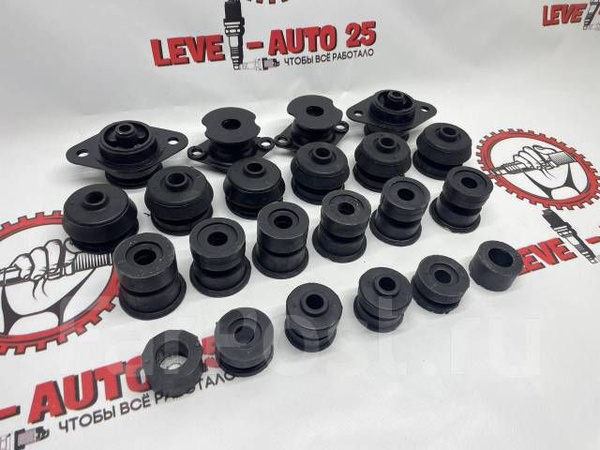 Level-Auto 25 Подушка кузова, арт. 52201-35090, 1 шт. - Level-Auto 25 ...