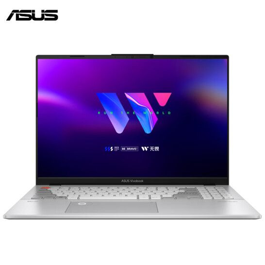 Ноутбук ASUS wuwei-K6604 32 ГБ 32 ГБ, серый металлик купить c доставкой ...