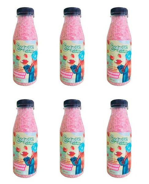 Laboratory KATRIN Соль для ванны, 500 г. - купить с доставкой по выгодным ценам в интернет ...