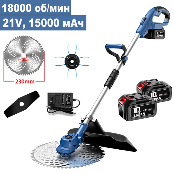 UPTOOL Садовый триммер аккумуляторный,Несамоходная купить на OZON по низкой цене (2017200274)