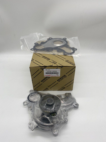 Помпа Toyota 1610039555 - Toyota арт. 1610039555 - купить по выгодной ...