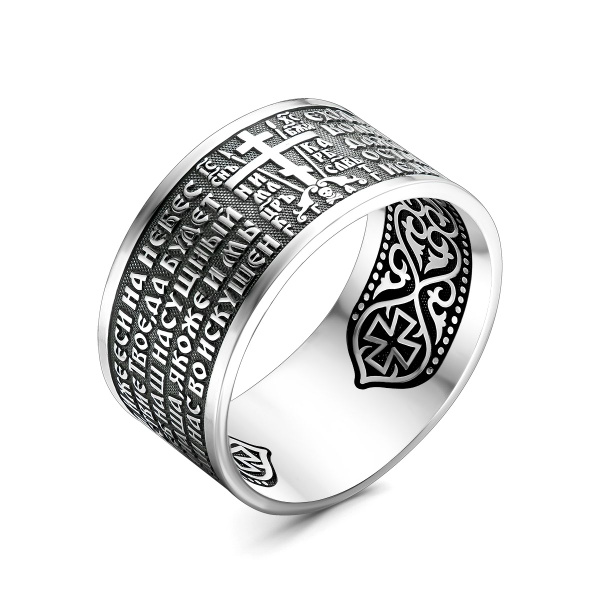 Кольцо серебро 925 спаси и сохрани Отче наш - купить с доставкой по ...