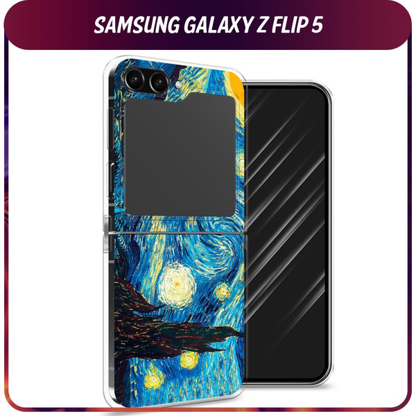 Силиконовый чехол на Samsung Galaxy Z Flip 5 / Самсунг Зет Флип 5 ...