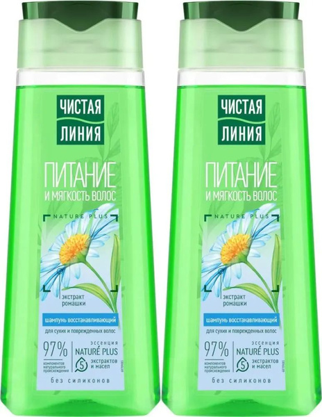 Чистая Линия Шампунь для волос, 250 мл - купить с доставкой по выгодным ...