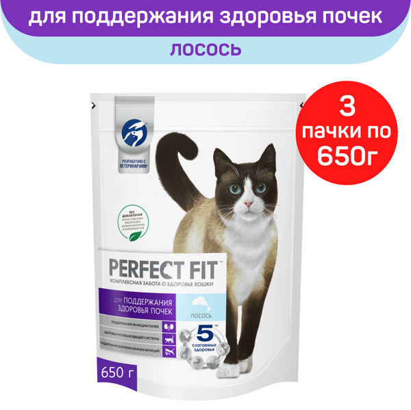 Корм сухой Perfect Fit для кошек, для поддержания здоровья почек, с ...