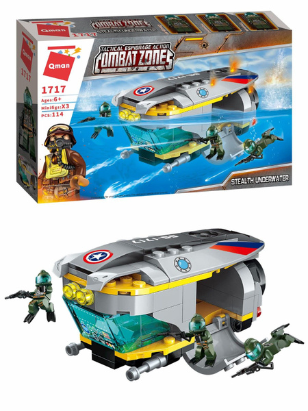 Конструктор Qman Военный батискаф 1717 Combat Zones FIre 117 деталей - купить с доставкой по ...