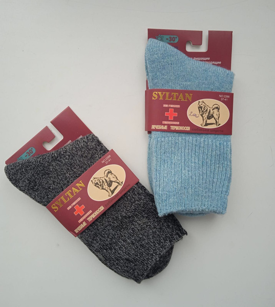 Термоноски Syltan, 2 пары - купить с доставкой по выгодным ценам в ...