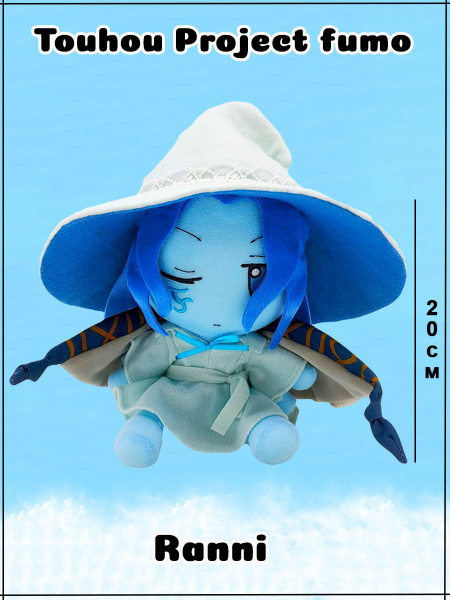 Мягкая игрушка Ранни / Ranni Фумо Touhou Project / Мягкая игрушка Аниме ...