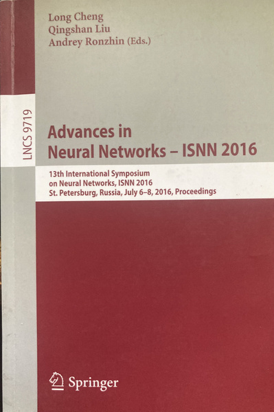 Advances in Neural Networks - ISNN 2016 купить на OZON по низкой цене ...