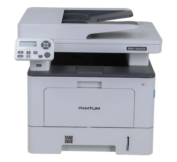 МФУ Лазерное Pantum BM5100ADN купить по низкой цене в интернет-магазине ...