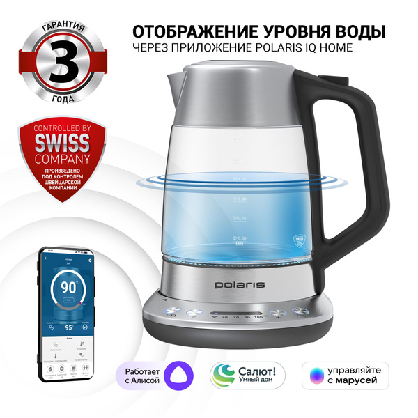 Электрический чайник Polaris PWK 1775CGLD Wi-Fi IQ Home с подсветкой и ...