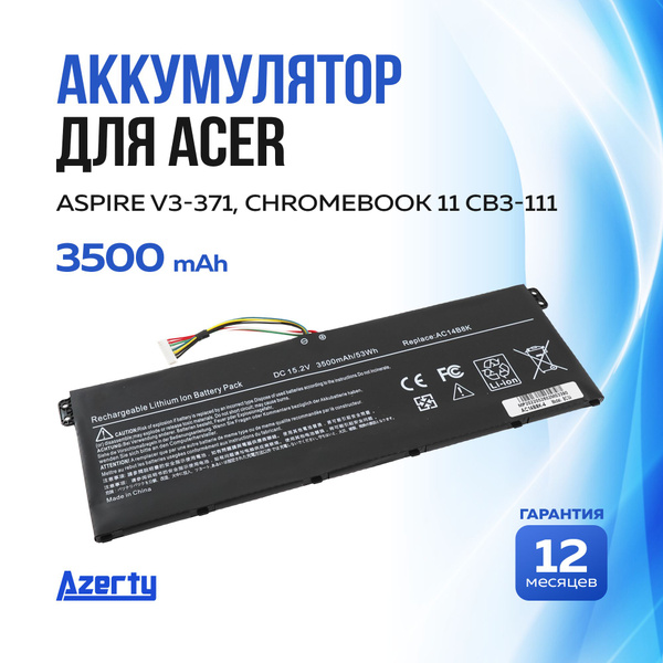 Azerty Аккумулятор для ноутбука Acer 3500 мАч, (AC14B8K, KT.0040G.004 ...