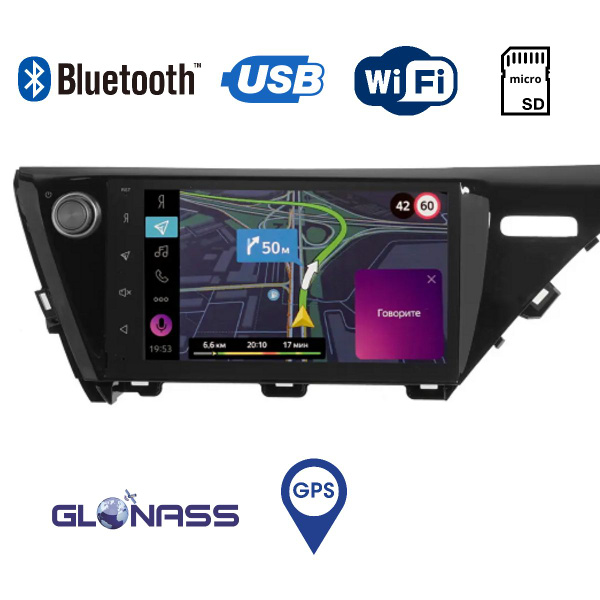 Автопроигрыватель Яндекс.Авто для Toyota Camry 2017-2020., YA-TY02-1A ...