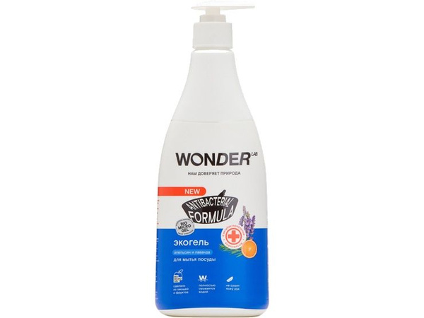 Средство для мытья посуды WONDER LAB с ароматом апельсина и лаванды ...