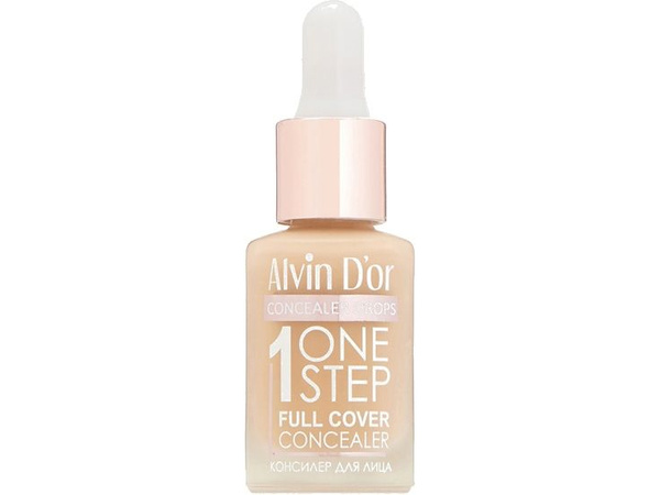 Консилер для лица Alvin D'or One step drops - купить с доставкой по выгодным ценам в интернет ...