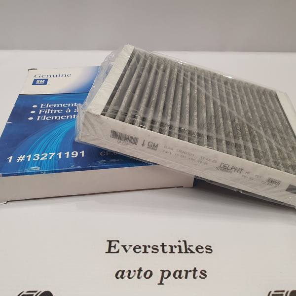 Фильтр салонный General Motors 13271191 - купить по выгодным ценам в ...