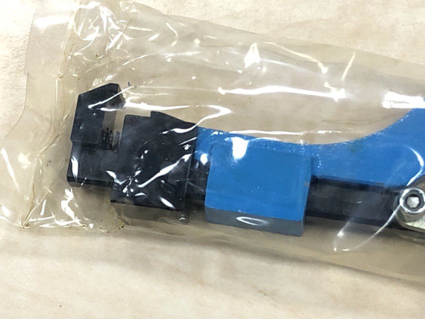 09230-01010 Toyota. Инструмент / плоскогубцы для ремонта радиатора ...