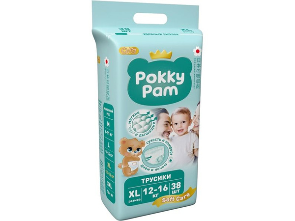 Подгузники-трусики Pokky Pam soft care xl - купить с доставкой по ...