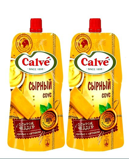 Calve Соус сырный Calve 2 шт по 230 гр купить с доставкой по