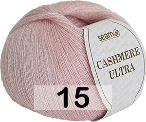 Пряжа Сеам Cashmere Ultra, 15 СВ.РОЗОВЫЙ - купить с доставкой по ...